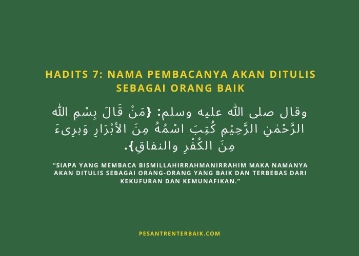 Bismillahirrahmanirrahim: Tulisan Arab, Latin, Artinya (Copy Paste)