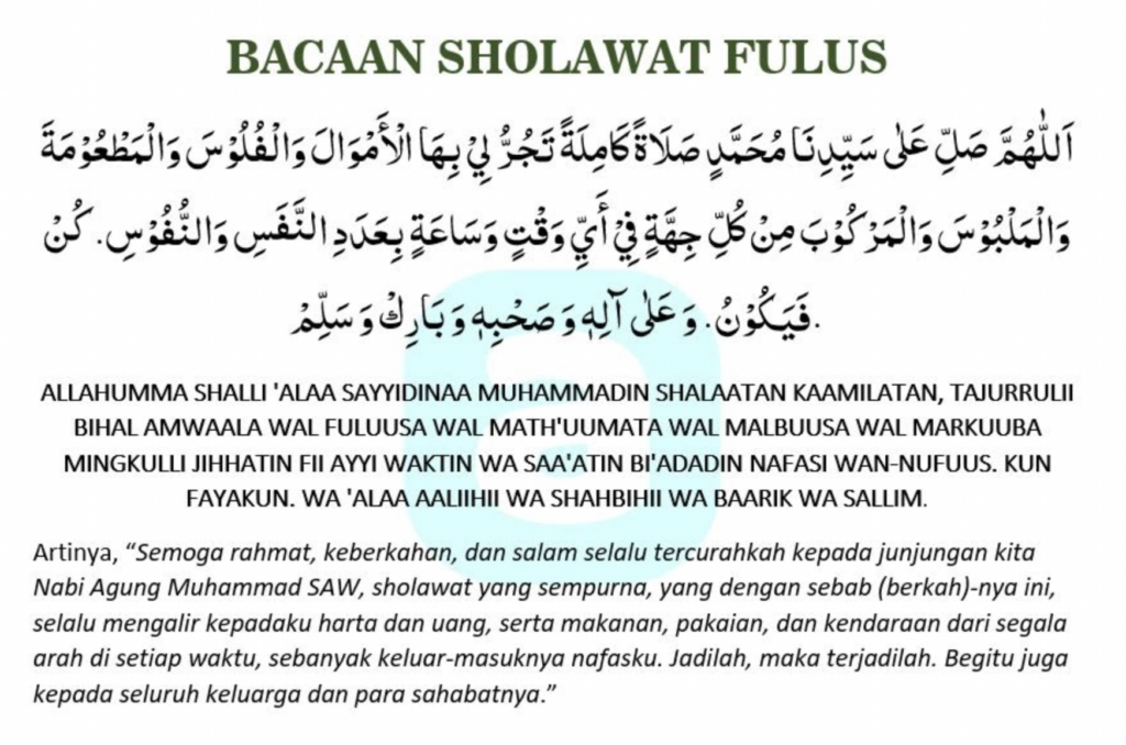 √ Keutamaan Sholawat Fulus & Cara Mengamalkannya